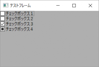 wx.CheckBox (wxPython) | Python-izm