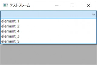 wx.ComboBox (wxPython) | Python-izm