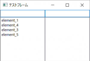 wx.ComboBox (wxPython) | Python-izm
