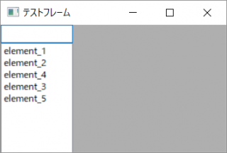 wx.ComboBox (wxPython) | Python-izm