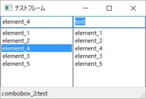 wx.ComboBox (wxPython) | Python-izm