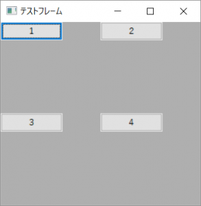 wx.GridSizer (wxPython) | Python-izm