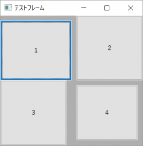 wx.GridSizer (wxPython) | Python-izm