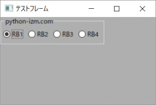 wx.RadioBox (wxPython) | Python-izm