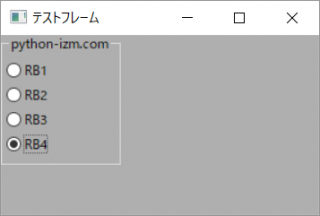 wx.RadioBox (wxPython) | Python-izm