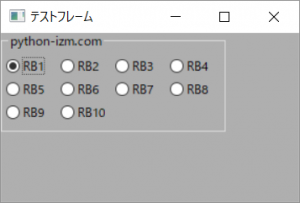 wx.RadioBox (wxPython) | Python-izm