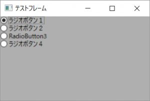 wx.RadioButton (wxPython) | Python-izm