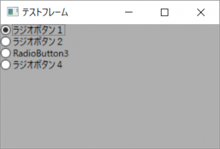wx.RadioButton (wxPython) | Python-izm