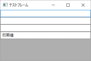 wx.TextCtrl (wxPython) | Python-izm