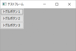 wx.ToggleButton (wxPython) | Python-izm