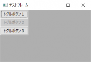wx.ToggleButton (wxPython) | Python-izm
