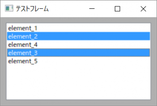 wx.ListBox (wxPython) | Python-izm