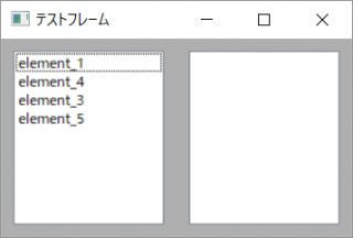 wx.ListBox (wxPython) | Python-izm