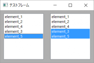 wx.ListBox (wxPython) | Python-izm