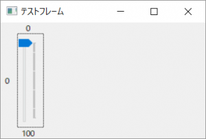 wx.Slider (wxPython) | Python-izm