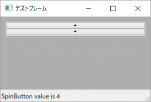 wx.SpinButton (wxPython) | Python-izm